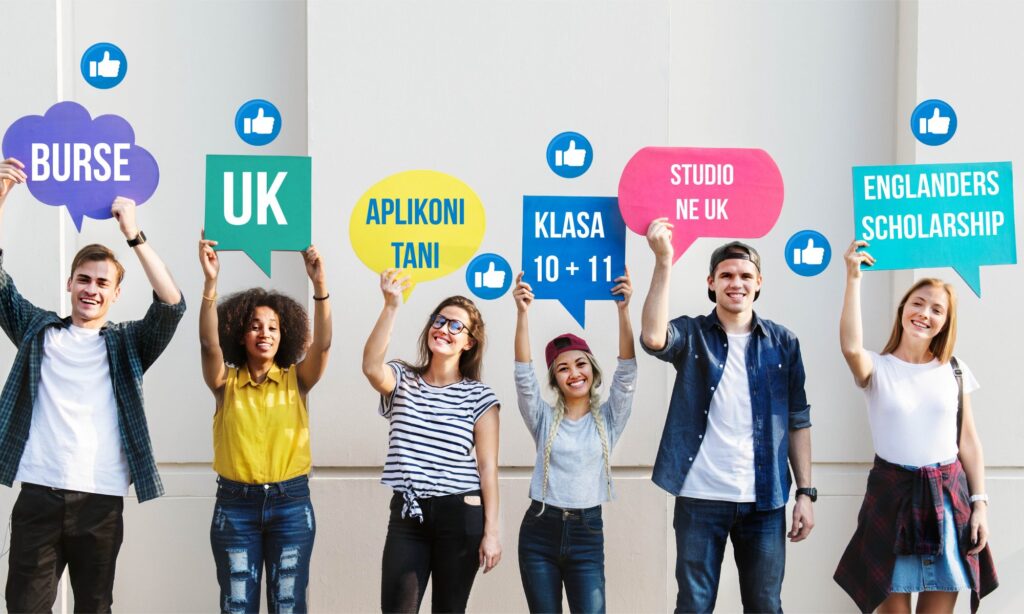 ESBA Scholarship - Englanderscr