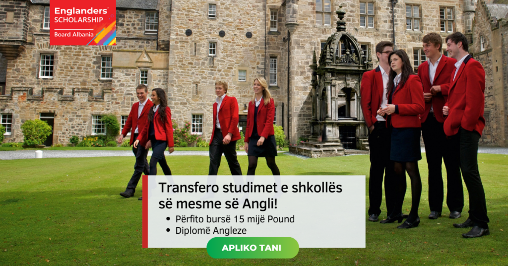 ESBA Scholarship - Englanderscr